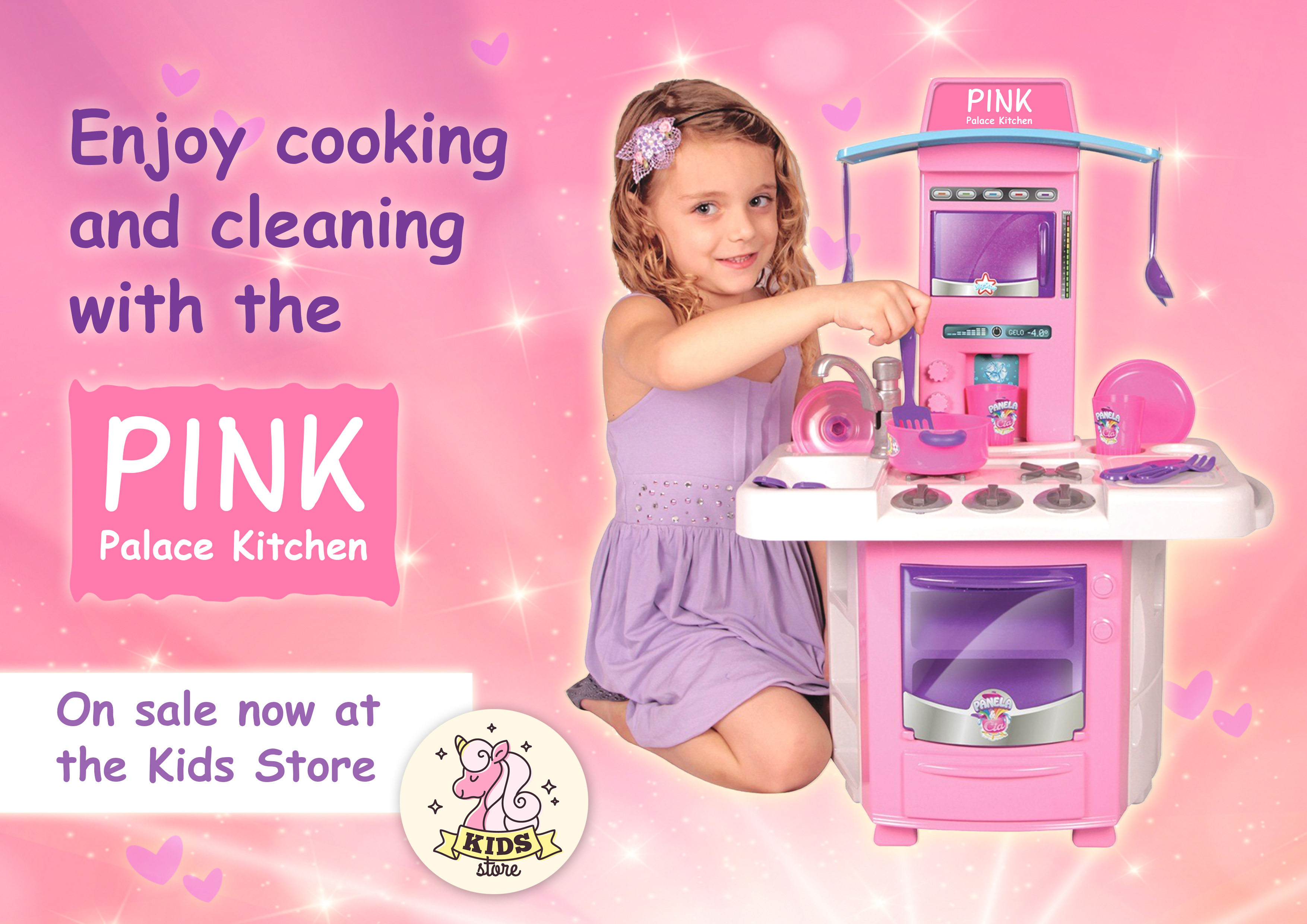 Toy Ads For Children